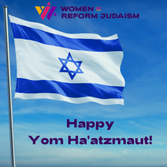 Shop eCards - Women of Reform Judaism